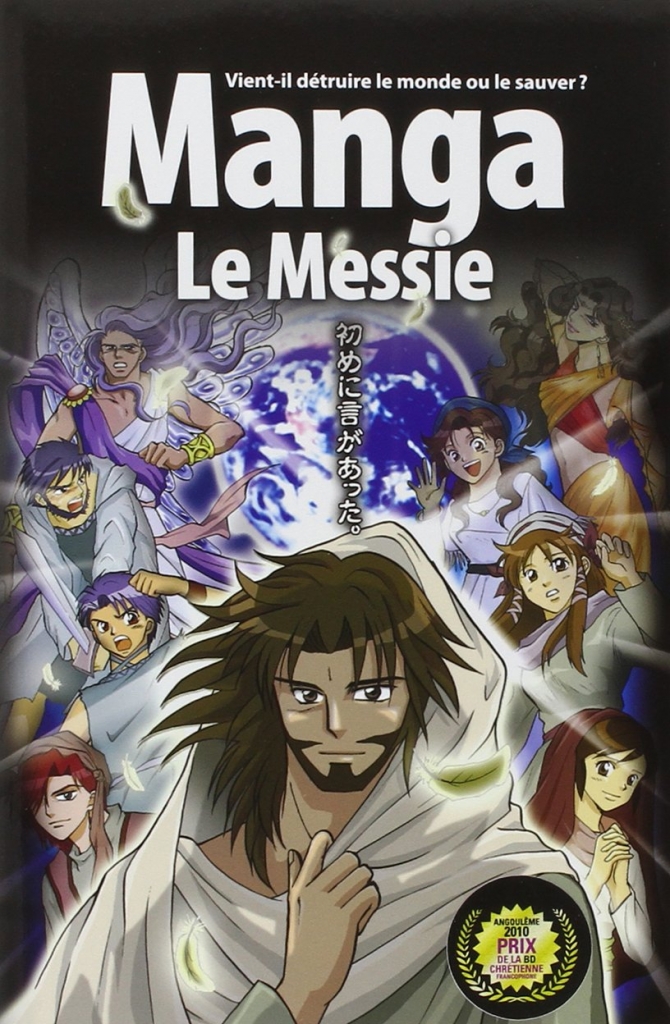 10 Bibles originales à vous procurer ! – Chrétiens lifestyle